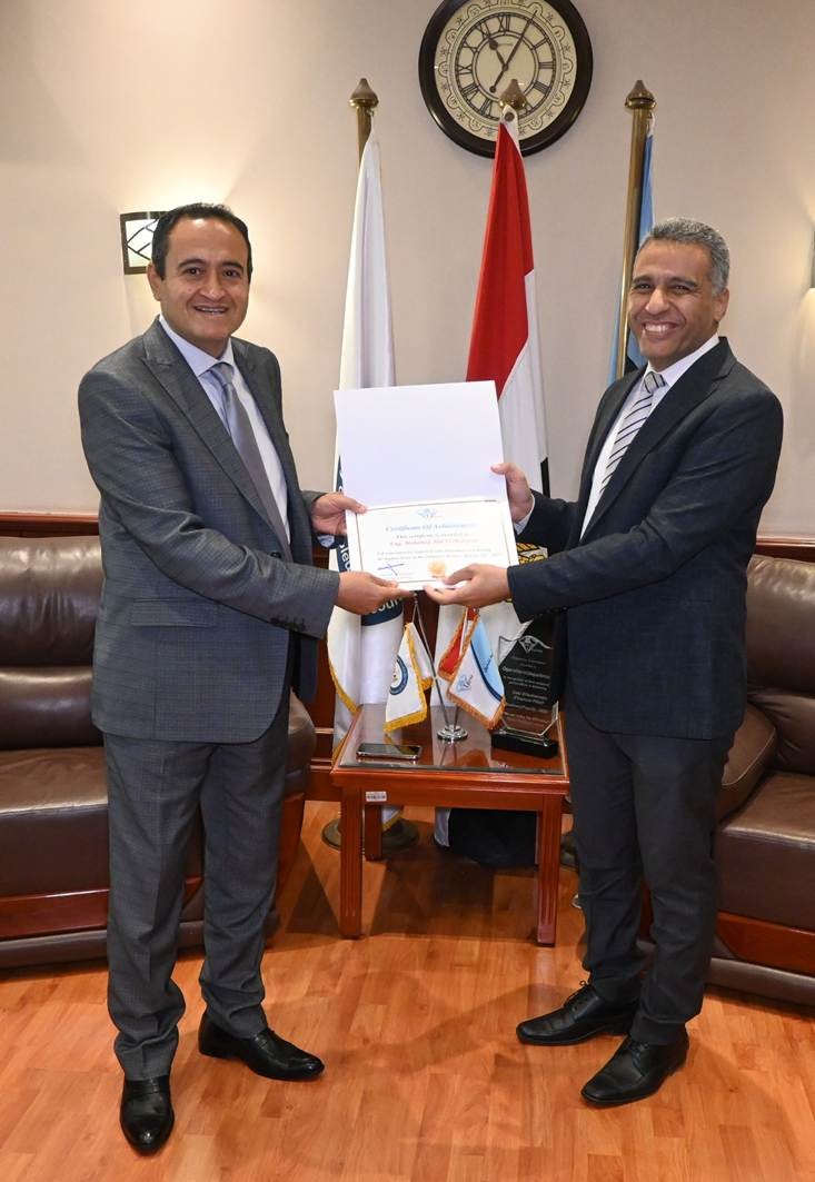 Tharwa Petroleum Celebrates Outstanding Performance in Q3/2024 – Tharwa ...